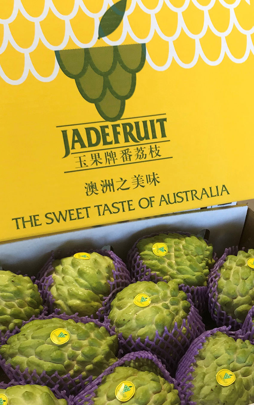 Home | Jadefruit Custard Apples